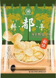Quality Diversify your wholesale offerings with KOIKE-YA Salted Seaweed Potato Chips, packaged in a 34g size - Hotsale 2024 for sale