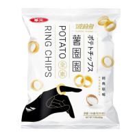 Quality Diversify Your Wholesale Offering Potato Snack Ring 50g /10 Bags- Asian Snack for sale