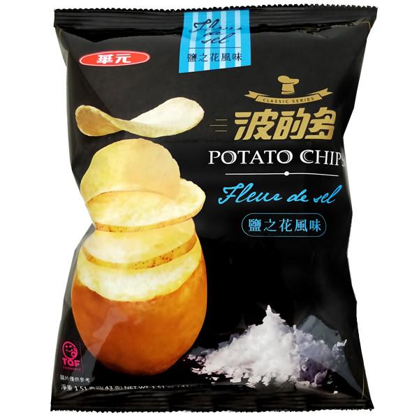 Quality Extoic Snack Wholesale Offering Fleur de sel Sea salt  34g /10 Bags- Asian Snack Brand Wholesale-Veggie Snack for sale