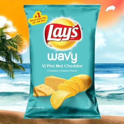 China Lay's Cheddar Cheese Flavor Chips - Bulk Case of 100 Bags (56g Each) for Wholesale and Retail for sale