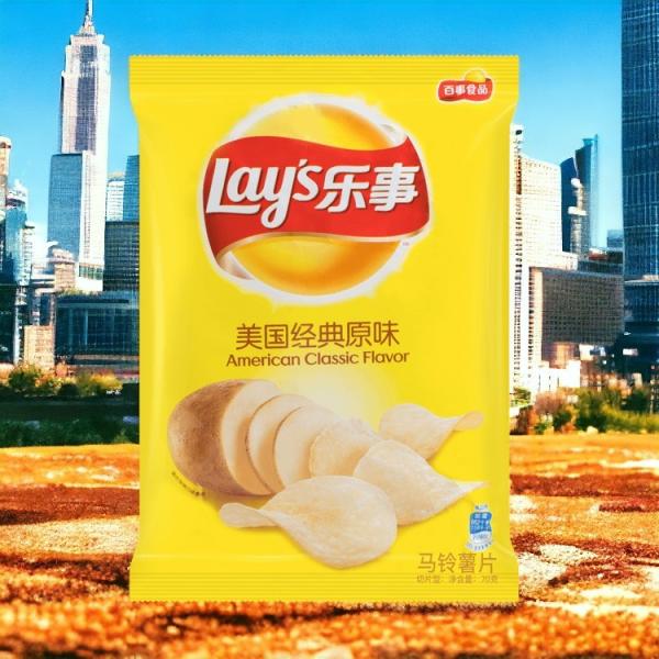 Quality Lay's Classic Flavor Chips - 70 g Packs, 22 -Count Wholesale Case- Asian Snack Supplier - China Origin for sale