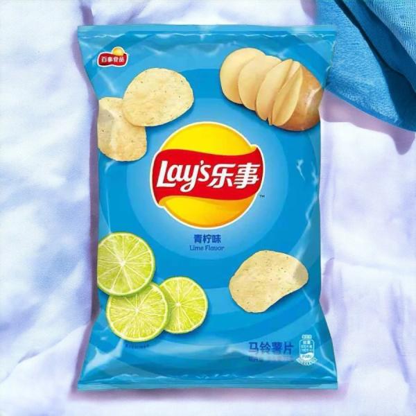 Quality Lay's Lime Flavor Chips - 70 g Packs, 22 -Count Wholesale Case- Asian Snack Supplier - China Origin for sale