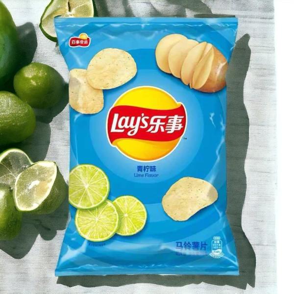 Quality Lay's Lime Flavor Chips - 135 g Packs, 14 - MEGA PACKS Count Wholesale Case- for sale