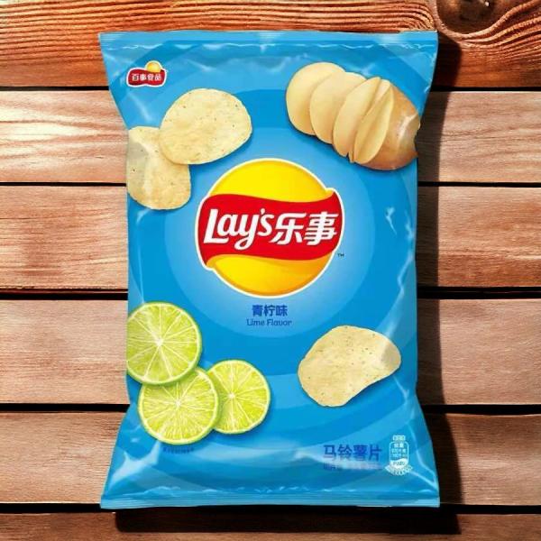 Quality Lay's Lime Flavor Chips - 135 g Packs, 14 - MEGA PACKS Count Wholesale Case- for sale