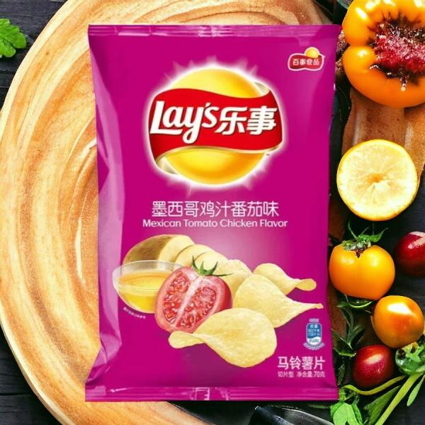Quality Lay's Chicken Sauce Tomato Flavor Chips - 70 g Packs, 22 -Count Wholesale Case- for sale