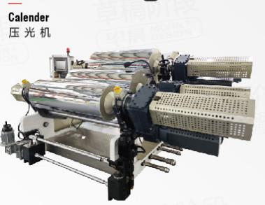 China Co Rotating Parallel Masterbatch Filling Compounding Twin Screw Plastic Extruder Machine for sale