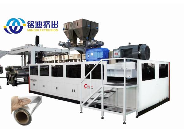 Quality 0.15-1.2mm PET Furniture Veneer Production Line , PP PS EVA Sheet Extruder Machine for sale