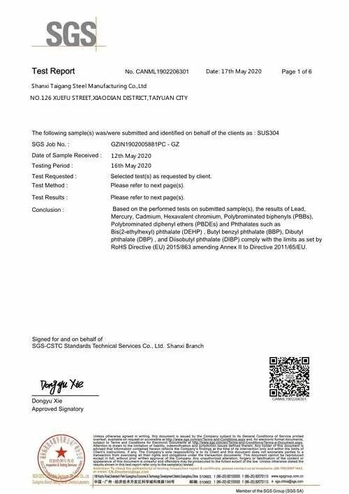 SGS - Qingdao Seth Steel Co.,Ltd