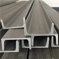 China 301L Stainless Steel U Profile Channel 6m-12m Structural Sections for Industrial Use for sale