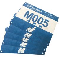 China Durable Neon Printed Race Numbers , Rectangular Reflective Marathon Running Bib for sale