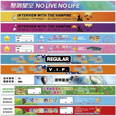 中国 ティベック紙で作られた 祭りのイベントのためのカスタムVIP 順番番号のブレスレット 販売のため