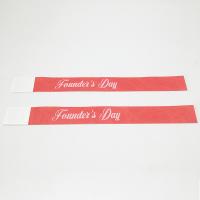 China Custom Snap Closure Fully Printed Tyvek Paper Wristbands with Barcoding for sale