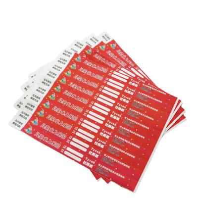 中国 配列番号 文字列コード 識別とアクセス制御のためのTyvek紙ブレスレット 販売のため