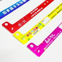 China Customized Vinyl PVC L-Shaped Wristbands for Conference Attendee Identification for sale