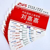 China Screen Printing Method Race Identifier Numbers with High Tear Resistance for sale