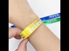 フェスティバル・グリッター・パーティー 腕帯 調整可能な印花 ブレスレット