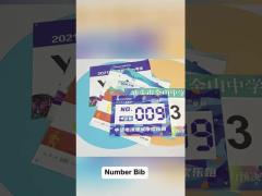 Números de identificación de competición personalizados Color personalizable Carrera en bicicleta Maratón Número de bibs