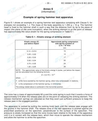 Китай IEC60068-2-75 Приложение E Раздел 6 Испытание Ehb Рисунок E.1 Полимидный ударный элемент с молотком на пружине продается