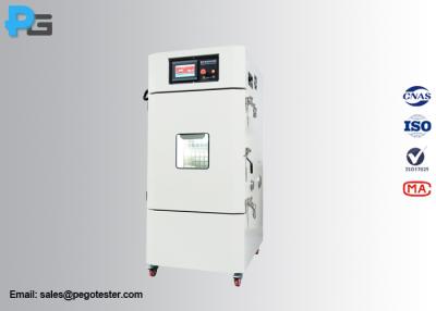 China Temperature-Controlled Battery Short Circuit Test Chamber with 0-1500A Test Current, R.T~100℃ Test Temperature, and PLC+Touch Screen Control for sale