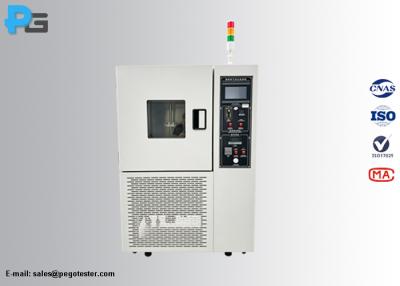 China ASTM-D5423 Forced-air Aging Test Chamber, 100 to 200 Air Changes Per Hour for sale