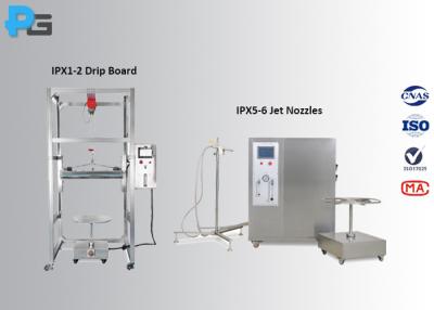 Cina Attrezzatura di prova impermeabile di protezione dell'ingresso del IP per prova di IPX1 IPX2 IPX3 IPX4 IPX5 IPX6 in vendita