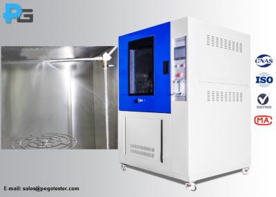 China PLC Touch Screen IP Testing Equipment R1 R2 S1 S2 IPX3 IPX4 Water Spray Jet Test Chamber for sale