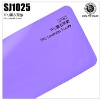 Color TPU Paint Protection Film Weather Resistant Edge-Wrapping PPF ...
