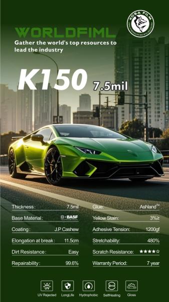 Quality Clear TPU PPF Car Paint Protection Film 7.5ml Scratch Resistant for sale