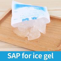 Quality Biodegradable Sodium Polyacrylate Ice Pack Material 9003-04-7 for sale