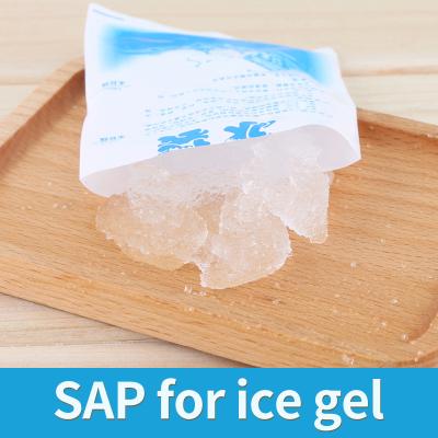 China Biodegradable Sodium Polyacrylate Ice Pack Material 9003-04-7 for sale
