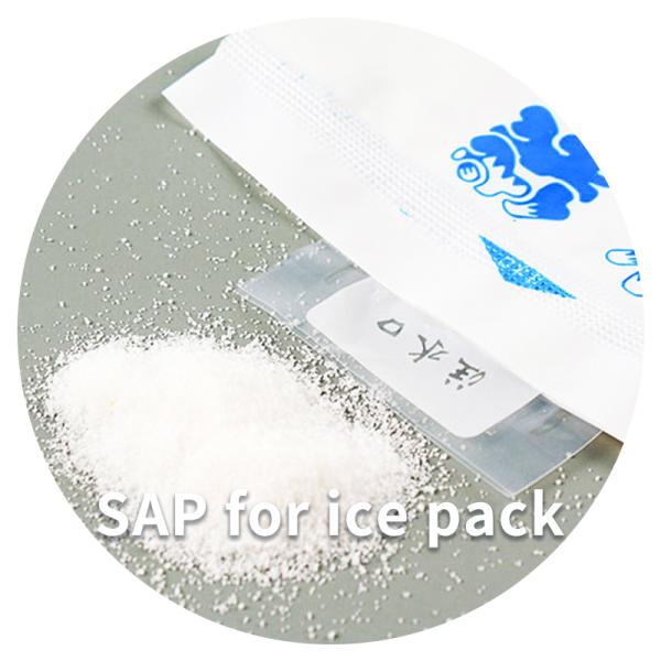 Quality Environmentally Safe Non-Toxic Sodium Polyacrylate Ice Pack with Long-Lasting Cooling Performance for sale