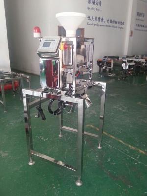 China free fall metal detector JL-IMD/P150(gravity metal detectors) for power product inspection for sale