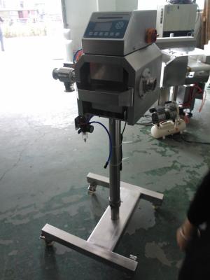 China Pipeline Metal detector JL-IMD-L50 for liquid products such meat paste,jam,sauce inpection( small and simple model new) for sale