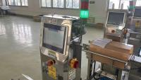 China High Speed CheckWeigher for product auto weight sorting process for sale