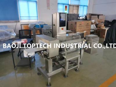 China High speed combined metal detection and checkweigher machine for foods product inspection for sale