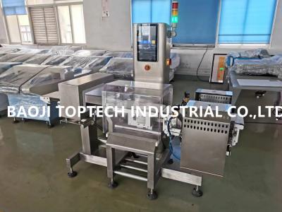 China High speed combined metal detection and checkweigher machine for foods product inspection for sale