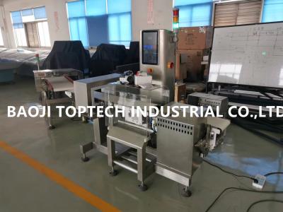 China Máquina combinada de detección de metales de alta velocidad y de pesaje para detección de metales y proceso de clasificación de peso en venta