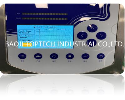 China Nuevo detector de metales (apoye el Usb, la PC conecta) para el producto alimenticio o el producto lleno en venta