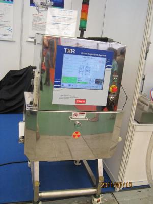China Detector de X Ray Scanner para la comida, pequeño producto que embala (TXR-4080) en venta