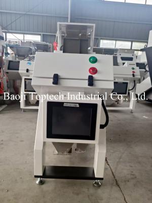 China High Accuracy Single Tunnel Color Sorter for Beans, Rice, Seeds Separate Process for sale