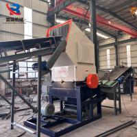 China Plastic Crusher Manufacturer Multi-Functional Plastic Crusher Multiple Sizes and Specifications Available for sale