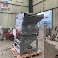 China PVC Pipe Plastic Crusher for Rigid Plastic Pipe Profile Scrap for sale