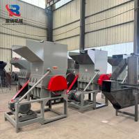 China PVC Pipe Plastic Crusher for Rigid Plastic Pipe Profile Scrap for sale