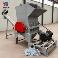 China Scrap Plastic Recycling Machine High Capacity Single Shaft Plastic Crusher Machine for sale