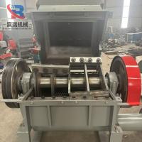 China Scrap Plastic Recycling Machine High Capacity Single Shaft Plastic Crusher Machine for sale