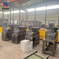 China CE Certified Mini Twin Shaft Shredder | PLC Automatic Reverse Shredder for sale