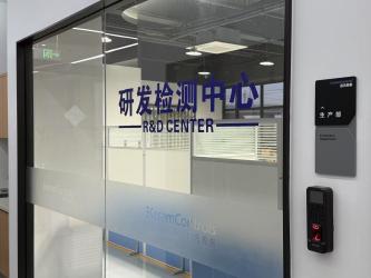 China Keram (Nanjing)ELECTRICAL Equipment Co., Ltd.