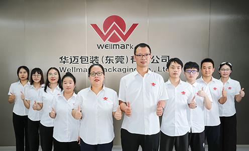 Verifizierter China-Lieferant - WELLMARK PACKAGING CO.,LTD.