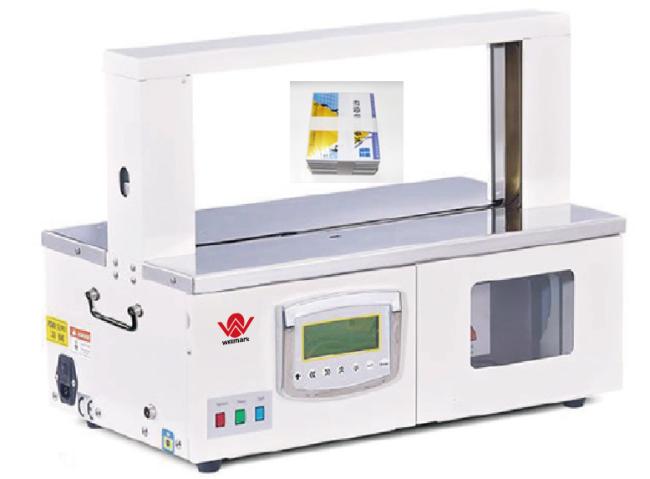 desktop strapping machine.jpg