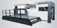 China Paper Box Automatic Die Cutting And Creasing Machine for sale